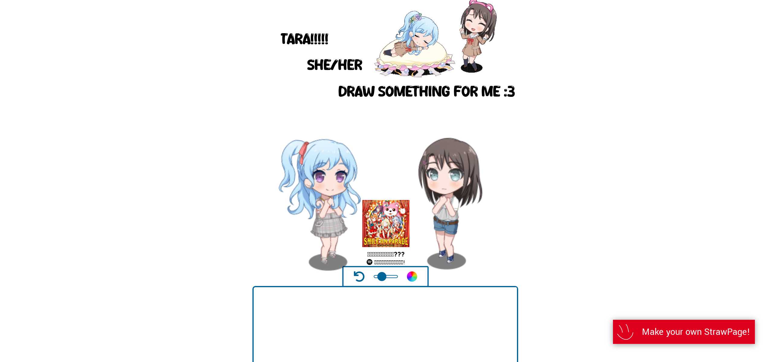 okusawabear's strawpage